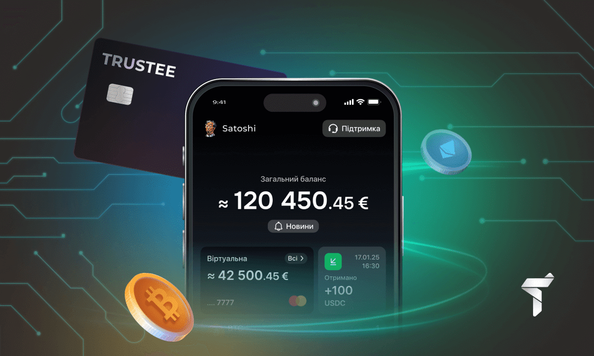 What Is Trustee Plus Wallet And Why It’s Convenient | Cryptsy